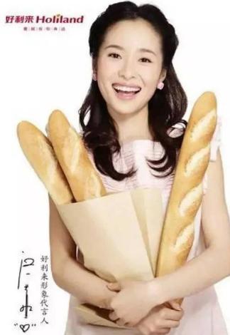 The "Life of Lies" of literary youth Jiang Yiyan - iNEWS