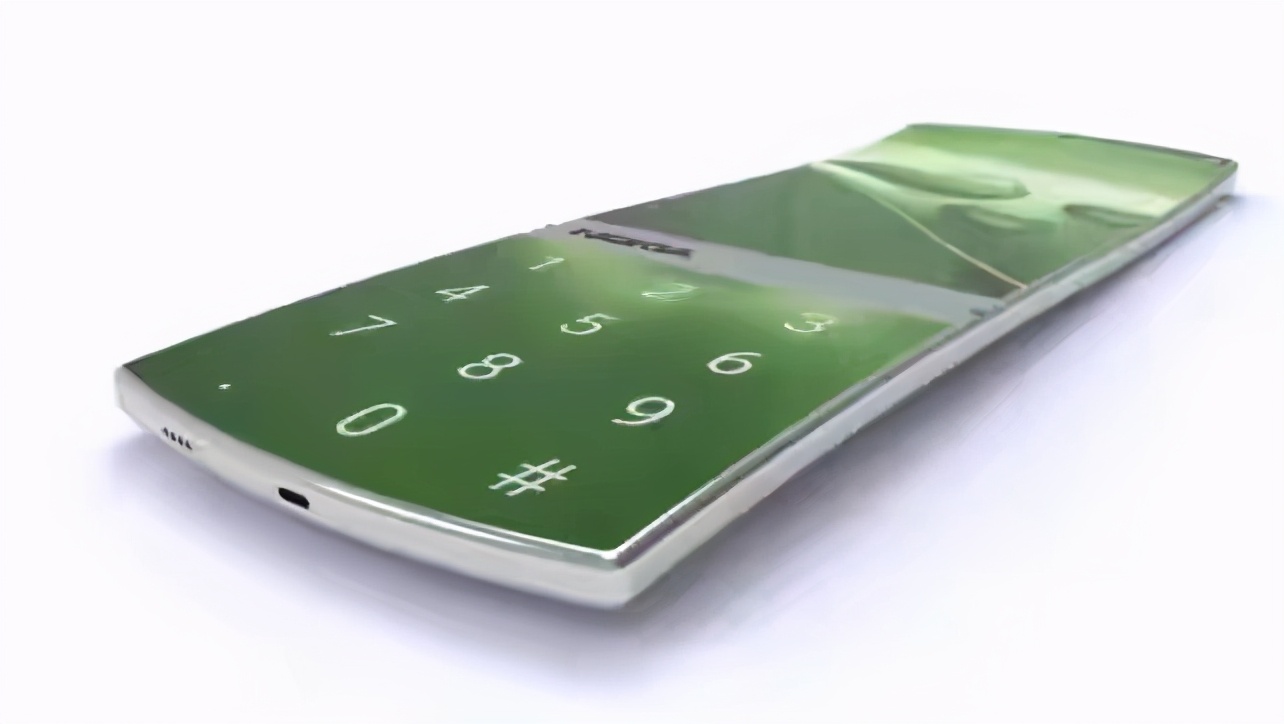 Another Nokia concept phone is exposed, and the wave screen makes ...