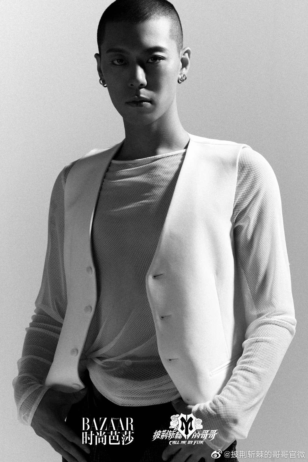 Haiquan chose to let Ricky go back, Gao Hanyu's proposal was denied ...