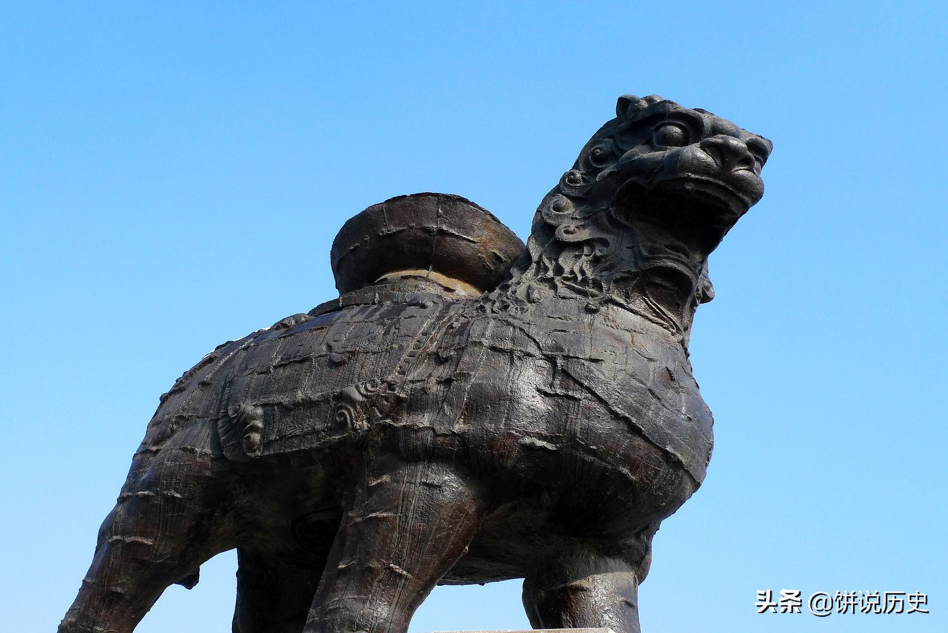 The iron lion in Cangzhou weighs 32 tons. It has not been bad for ...