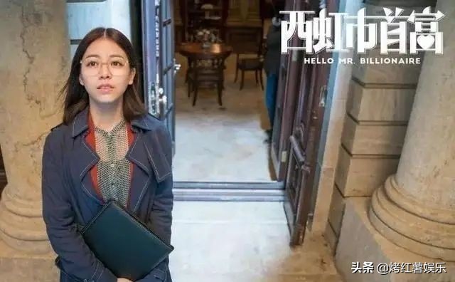 After leaving Shen Teng, she was beaten back to her original form ...