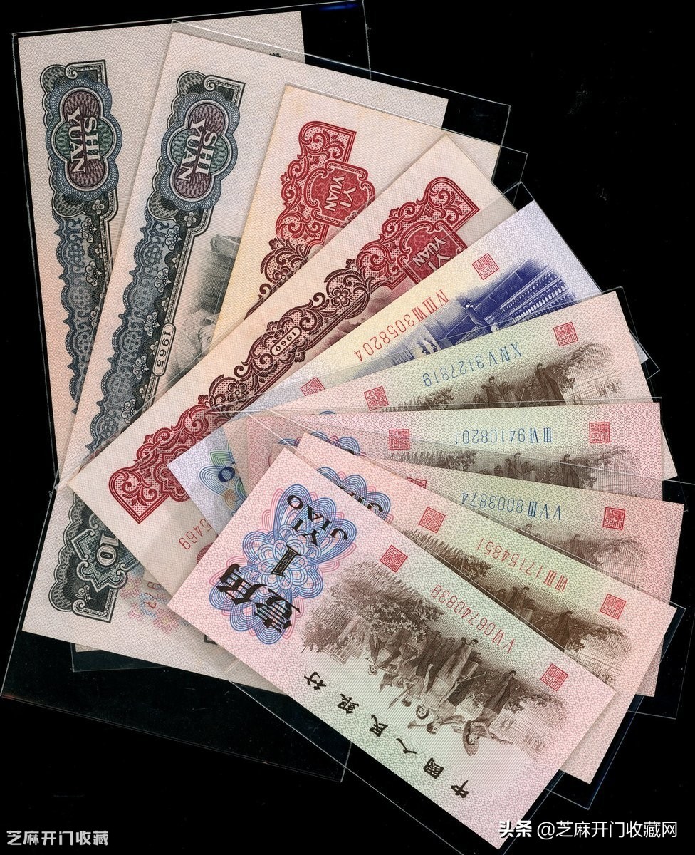 The third set of renminbi, is it really valuable to collect it? - iMedia