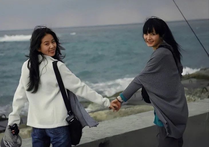 Equal frame, equal fit, equal remarriage, the post-8090 "difficulty in ...