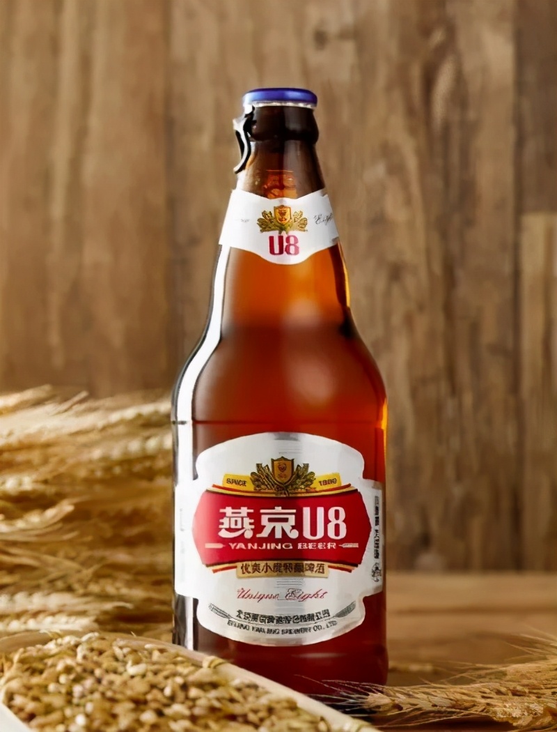 Yanjing Beer's new U8 has made great breakthroughs and innovations in ...