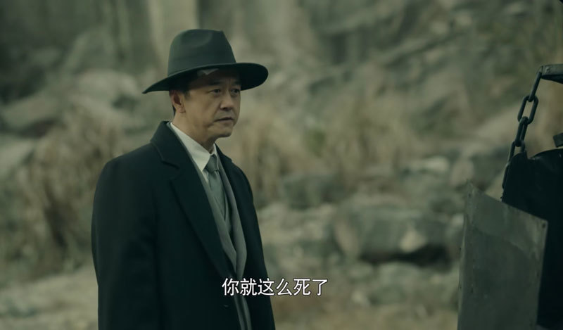 Ma Tianmu in "The Forerunner" was driven into desperation by the three ...