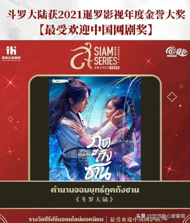 The new development of Xiao Zhan's criminal case, the video of the ...