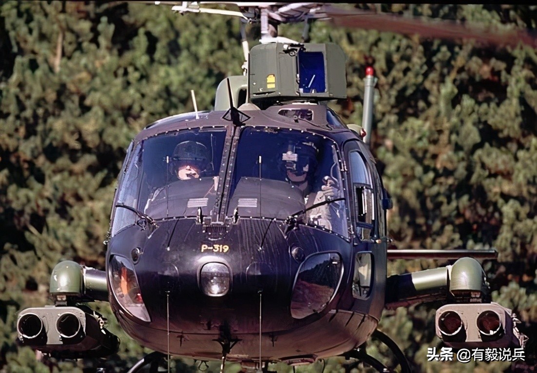 "Mongoose"/"International Mongoose" attack helicopter photoelectric ...