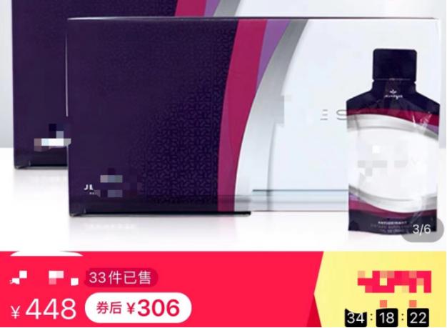 61-year-old old opera bones rarely show up, party with friends and ...