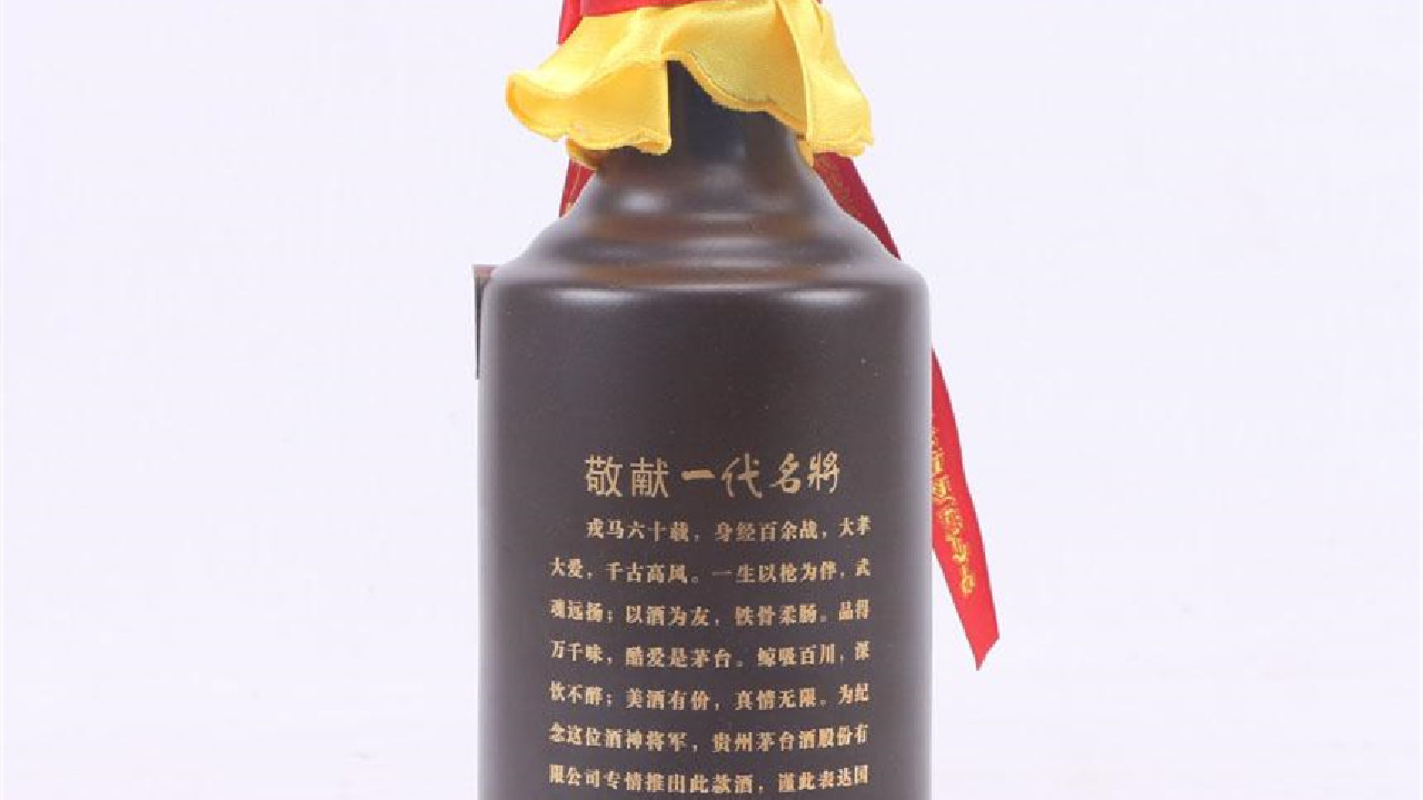 Xu Shiyou loves to treat the Maotai, in the late year, because of too ...