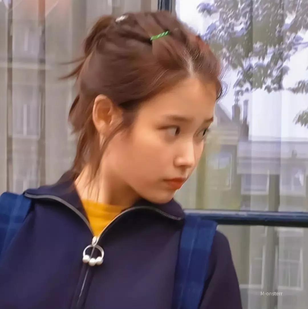 "IU Lee Ji-eun" idol avatar - iNEWS