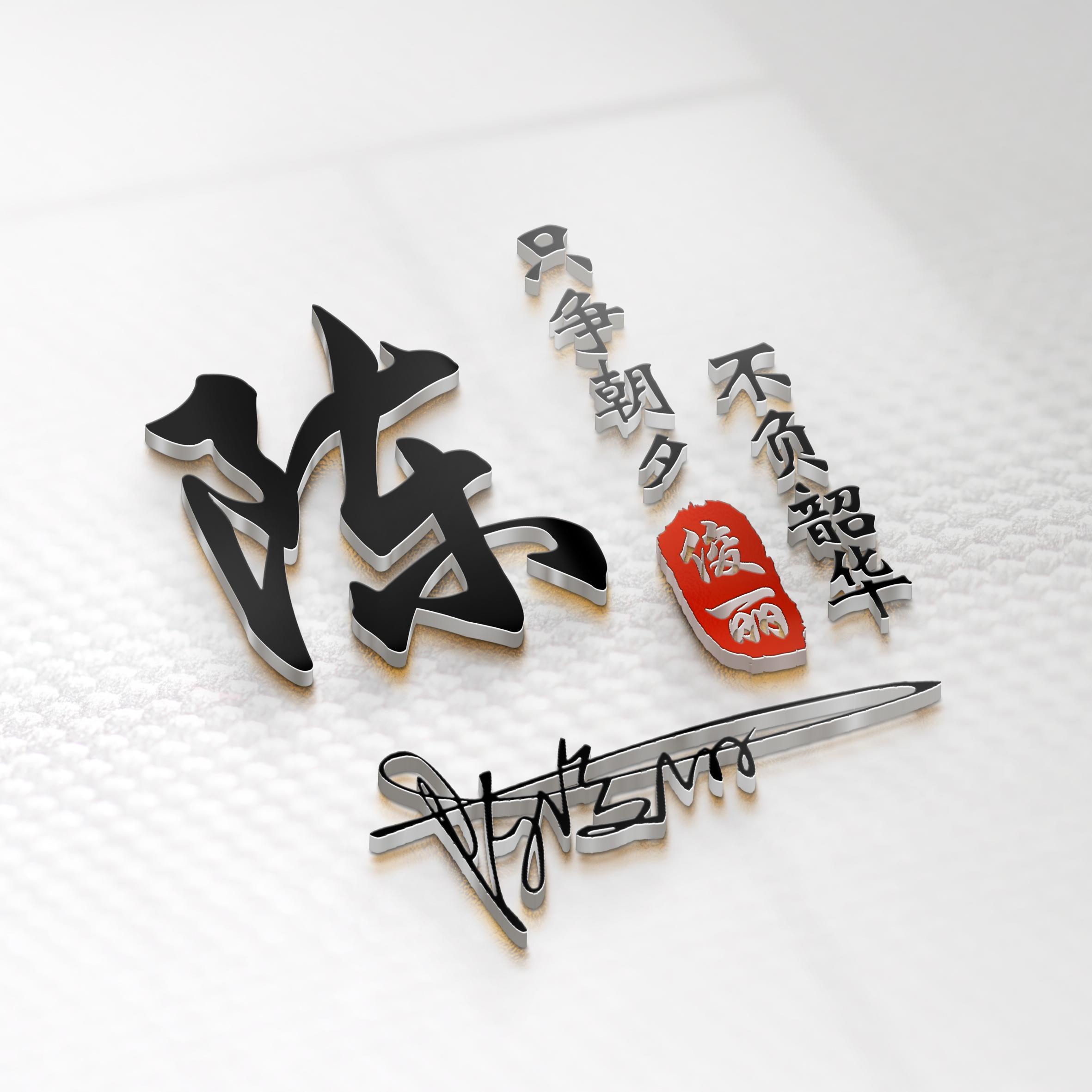 In 2022, you should change your WeChat avatar, 36 awesome 3D business ...