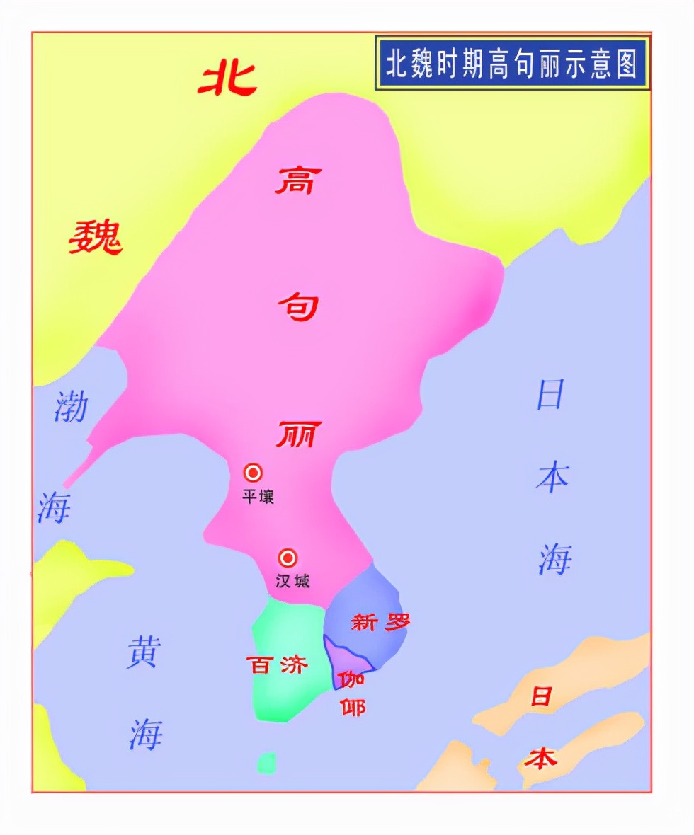 The end of the Asuka era in Japan, from the Battle of Shiraeguchi to ...
