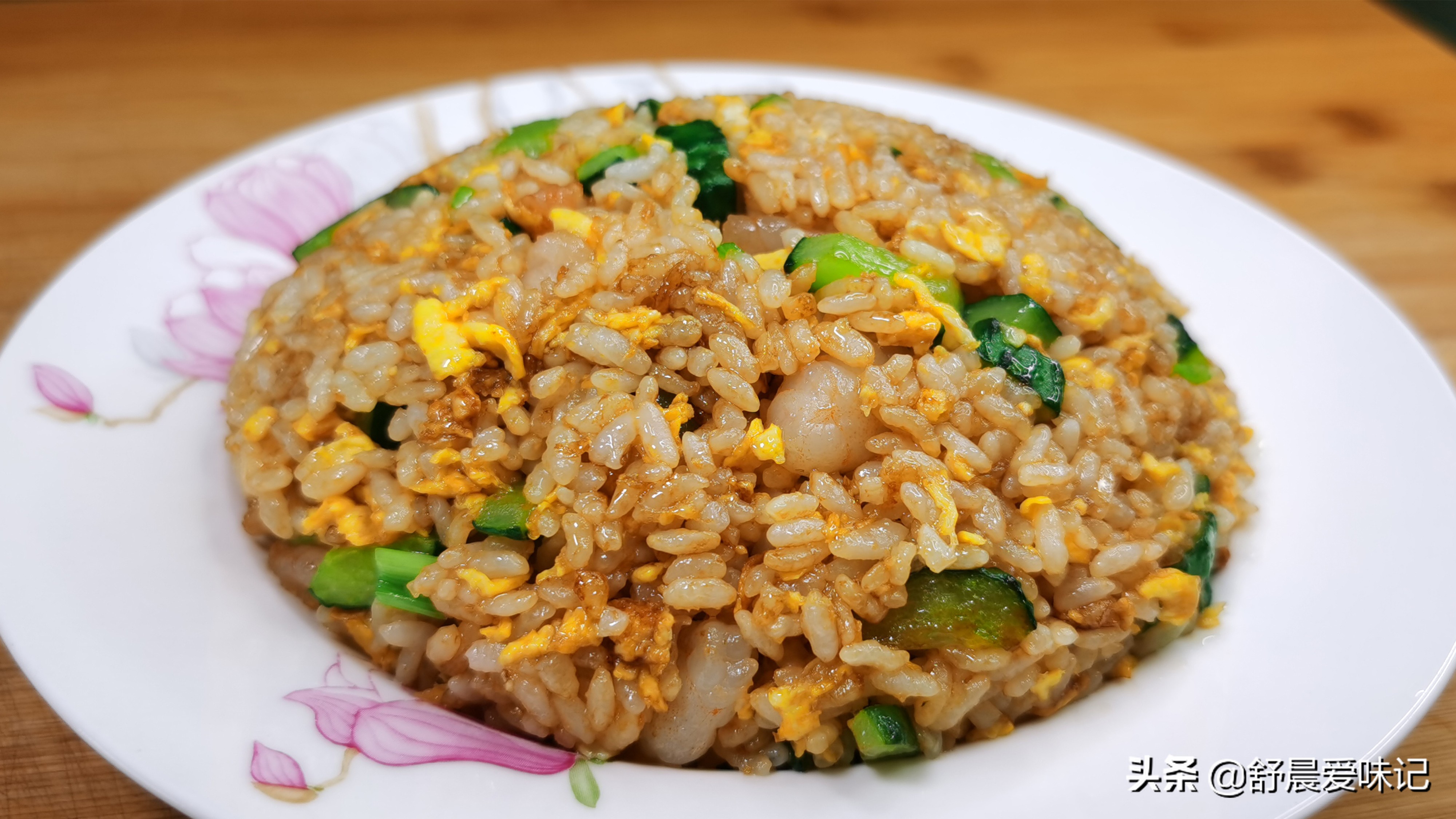 The egg fried rice has been eaten for 30 years, but it is still the ...