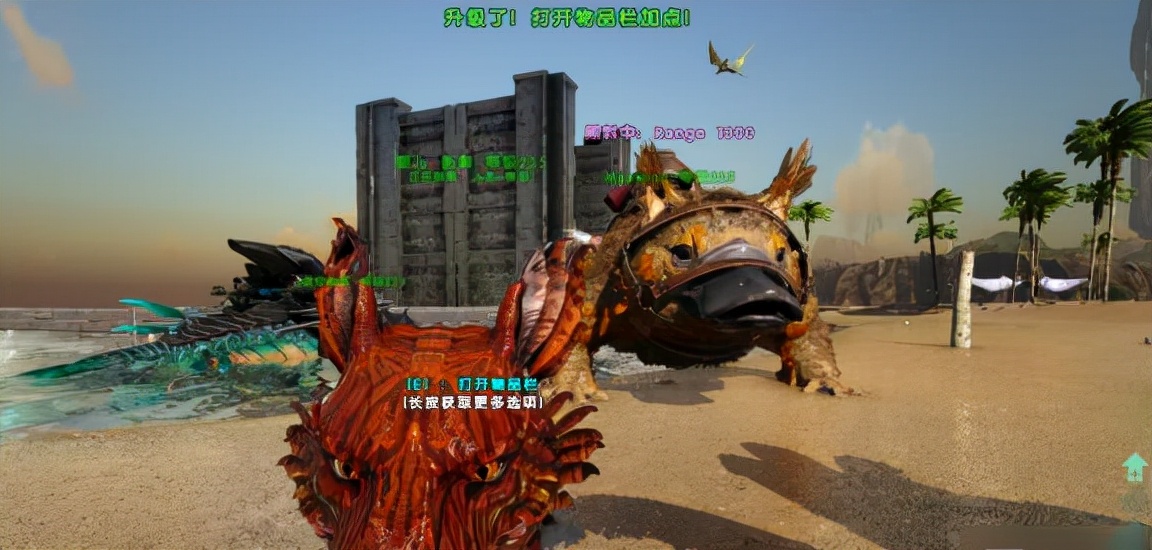 From cold weapons to high-tech warfare, "Ark Survival Evolved" has ...