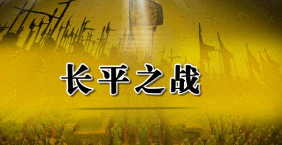 King Qin Wu only reigned for 4 years, but at this point, he surpassed ...