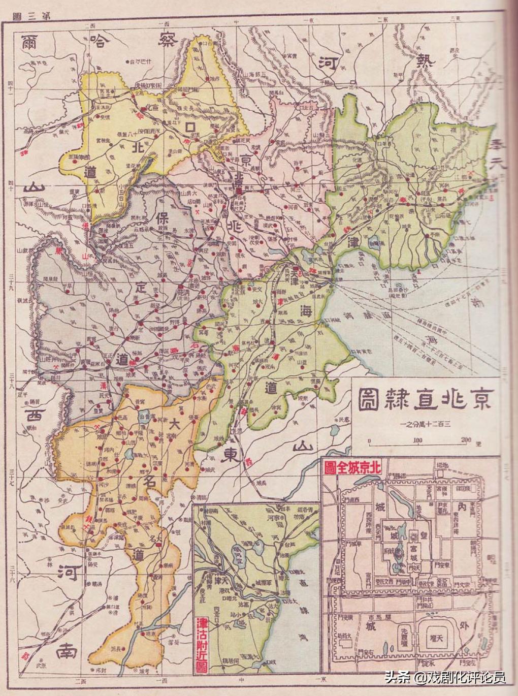 Beijing in the Ming and Qing Dynasties was a coastal mansion, and the ...