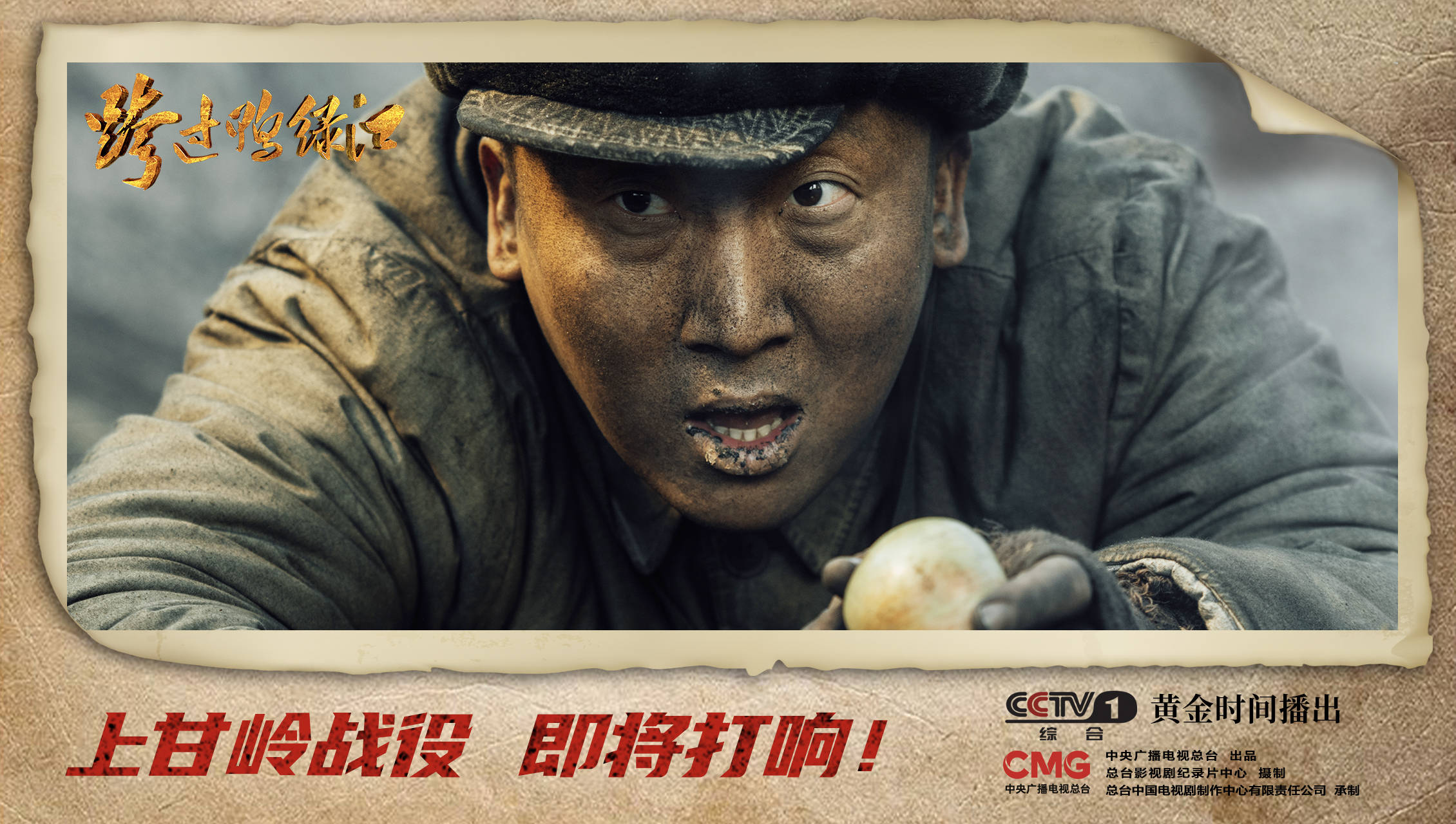 Li Sibo presents the big drama "Xiaguang", the hit acting "anti-attack ...