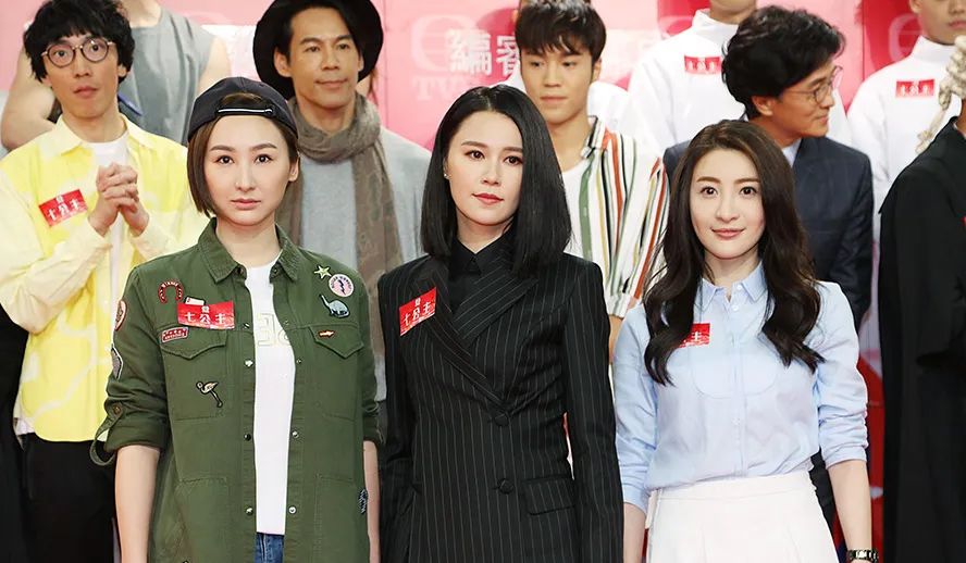 Why does the "Seven Princess" poster have eight heroines?TVB official ...