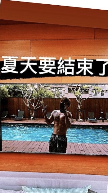 One person in the pool orgy, Luo Zhixiang's half-naked tattoo steals ...