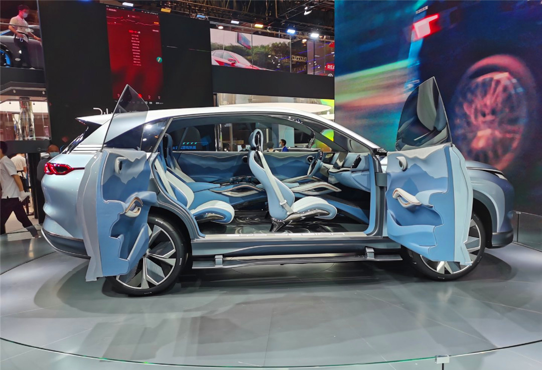 Will it be Tang Pro or Tang plus?Brand new design language, BYD X DREAM ...