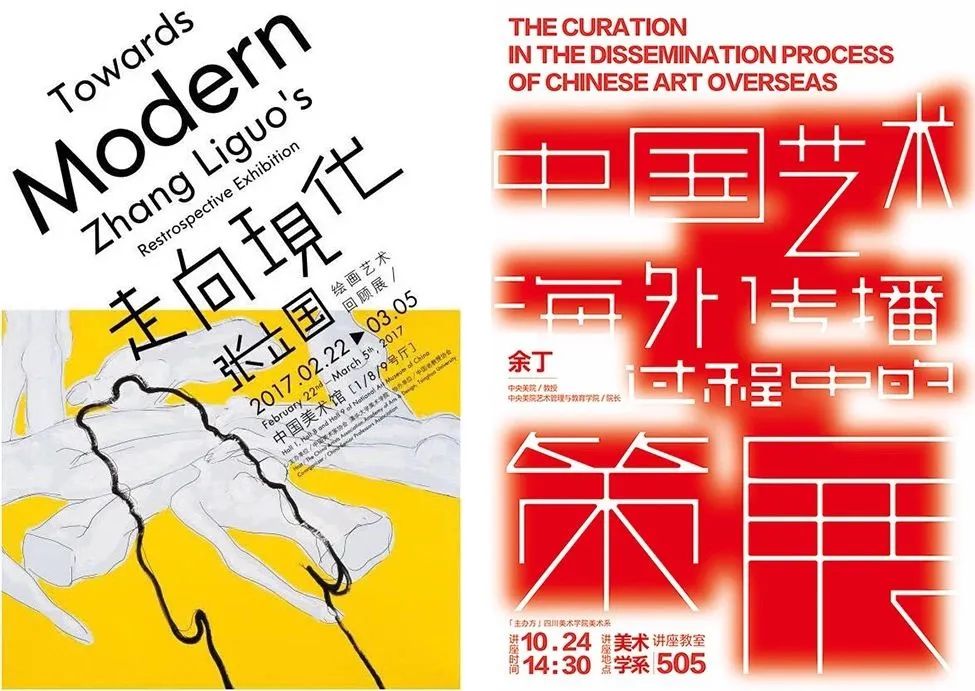 Layout design skills that you can learn after reading it!Improve your ...