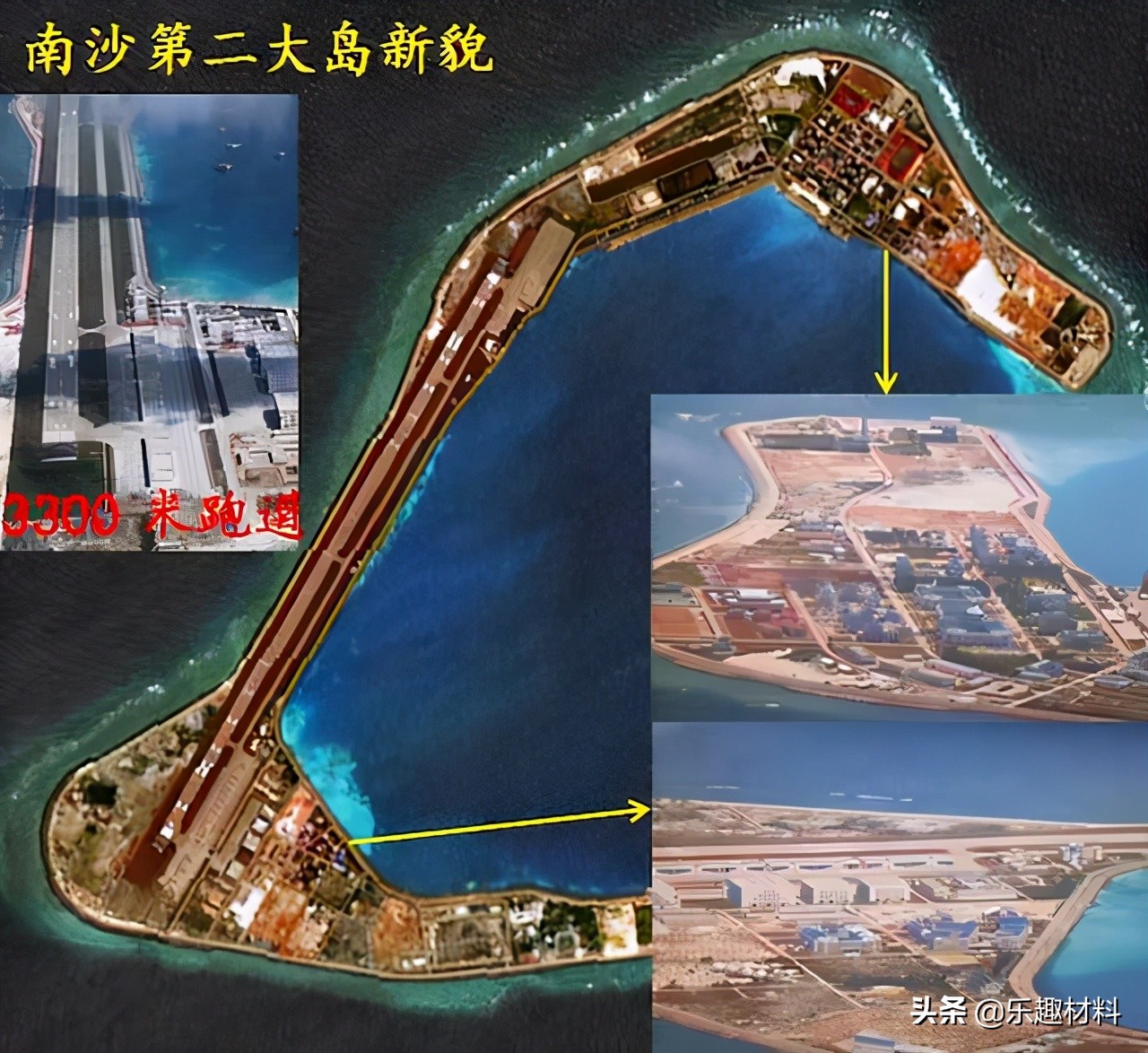 Among the seven Nansha islands, the most majestic is the Zhubi Island ...