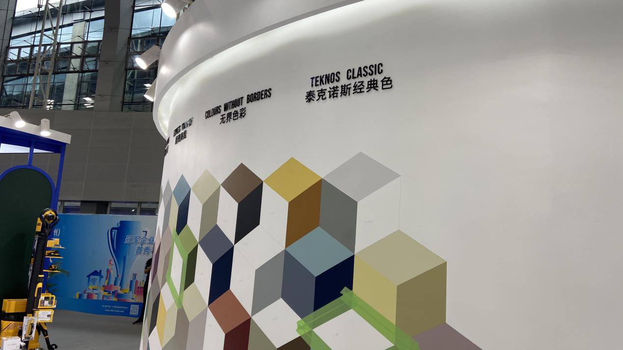 Teknos brings a variety of new coating products to the 2021 China ...