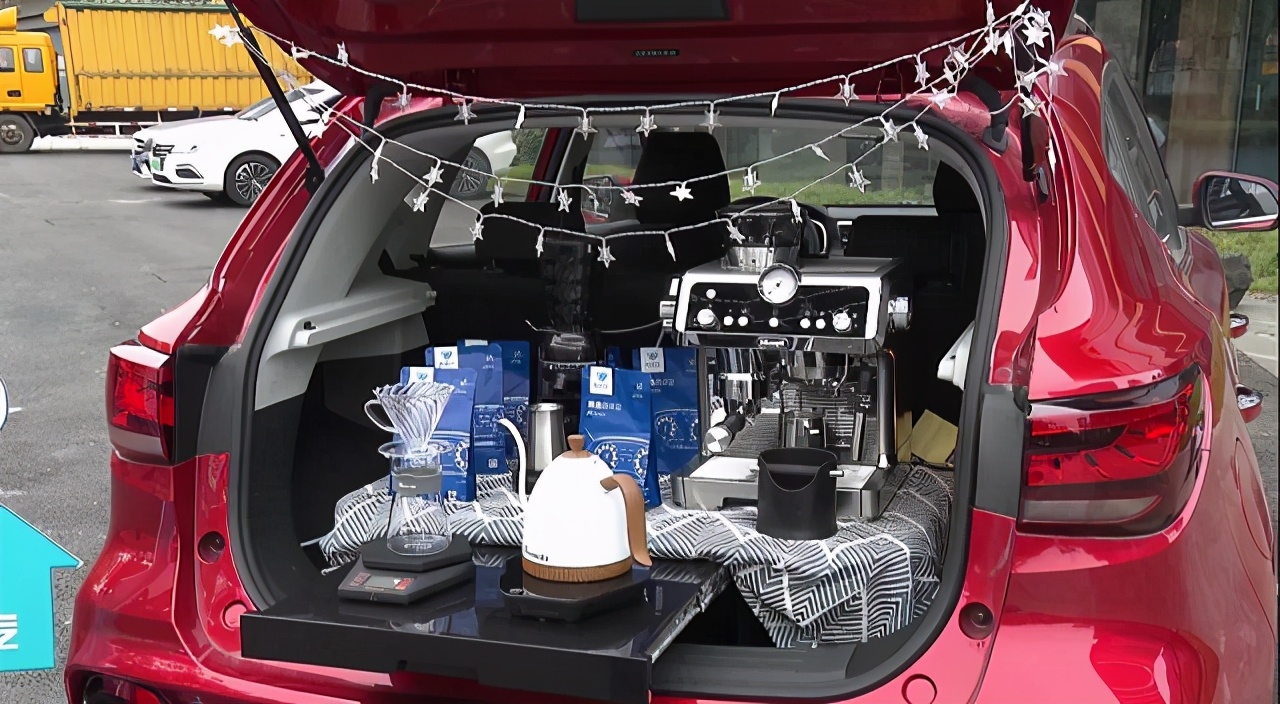 Even car brands have to be named after coffee types - iNEWS