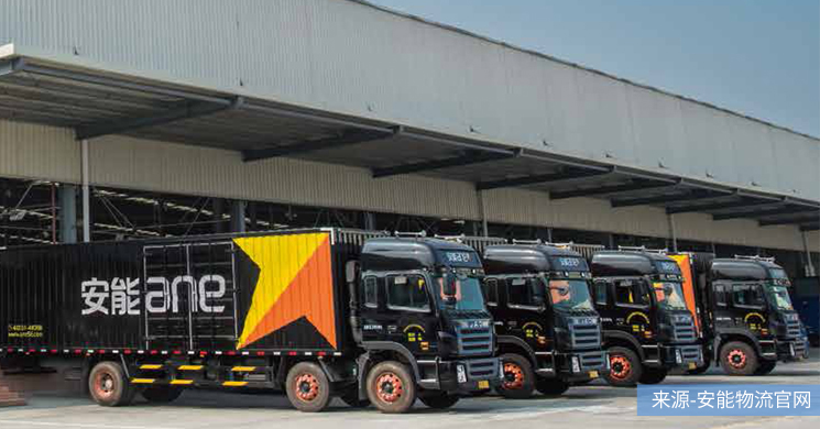 "The first stock of Hong Kong stock express" is here. Can Aneng ...