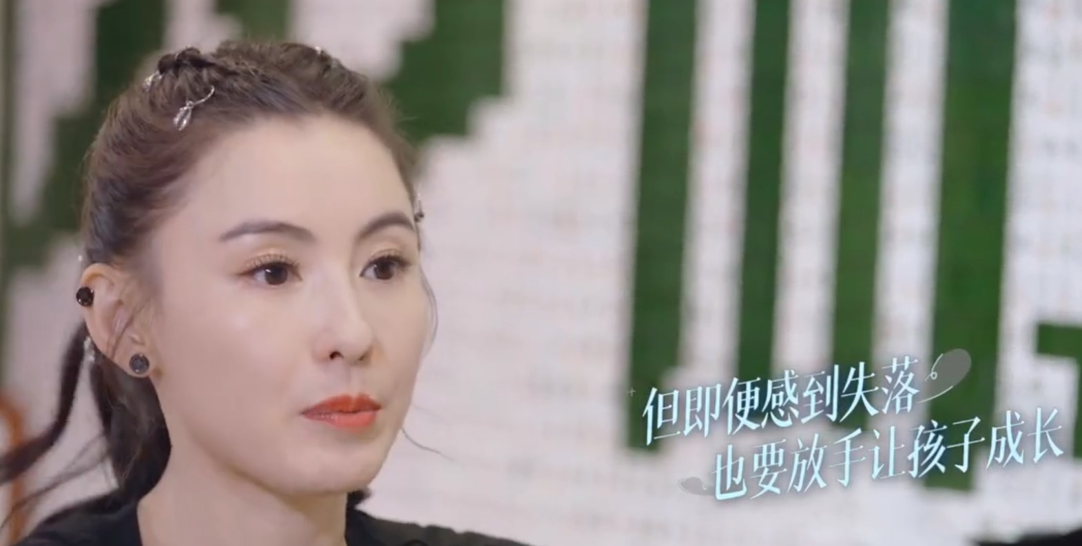 Angelababy shared the parent-child "worries": she is not the only one ...