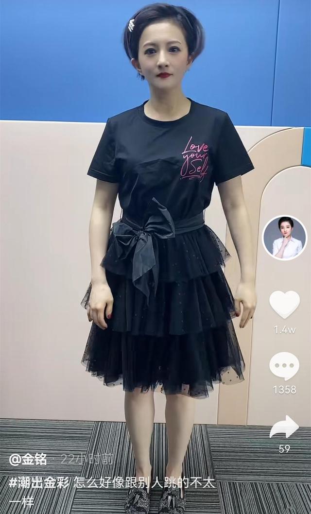 Jin Mingsun dances herself: teasing herself with netizens, but her figure becomes a bright spot ...