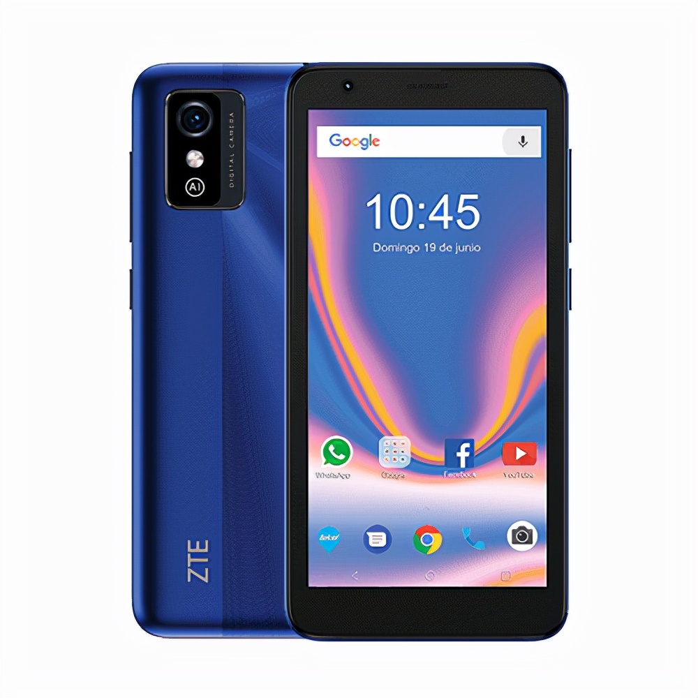 ZTE released a new mobile phone: equipped with Unigroup Zhanrui SC7731E ...