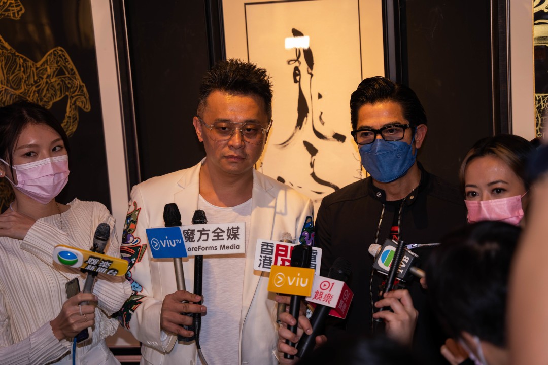 The awakening of digital identity, artist Simon Ma's digital collection ...