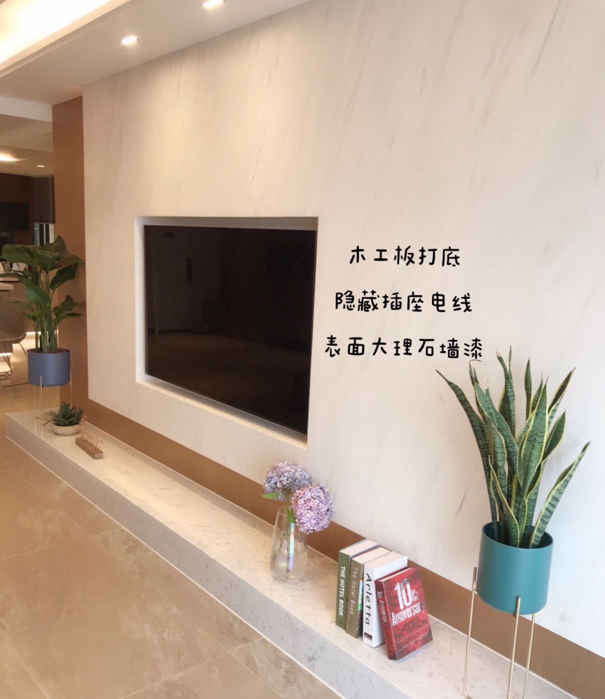 Show me my 5 most "handy" household items to enhance happiness and make ...