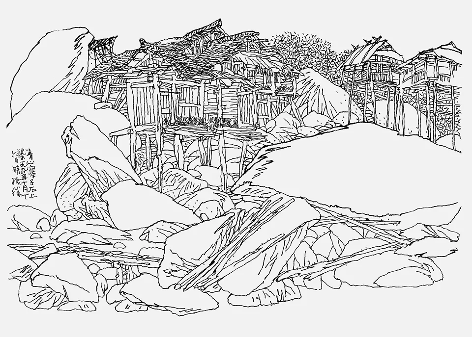 Landscape line drawing, freehand brushwork - iNEWS