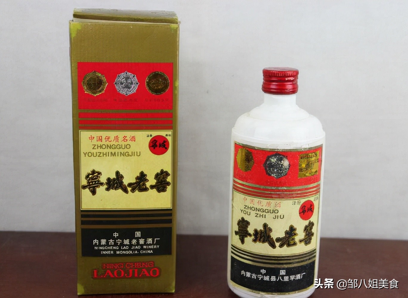 5 "treasure" wines, the reputation is a bit low, but they are all ...