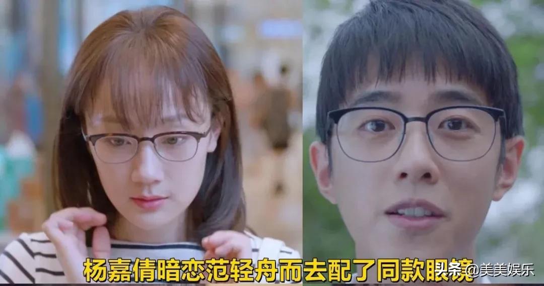 Shen Yue's acting skills turned over, Zhang Ruonan and Zhai Zilu's kiss ...
