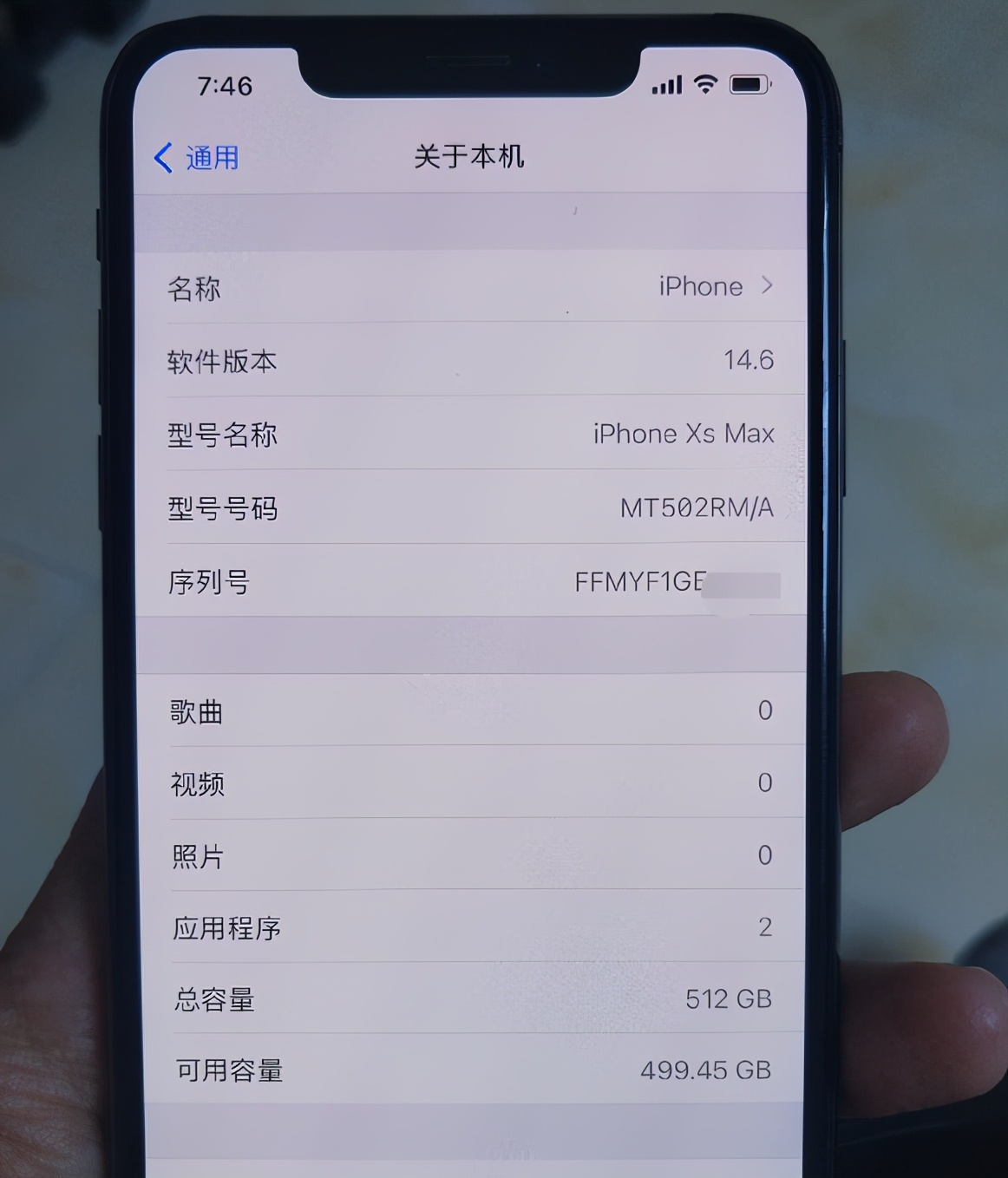 Netizen 2900 bought the "fake emperor version" iPhone XS Max, and the ...