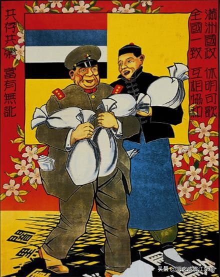 How powerful are the "Asano" troops of the white people of Manchukuo ...
