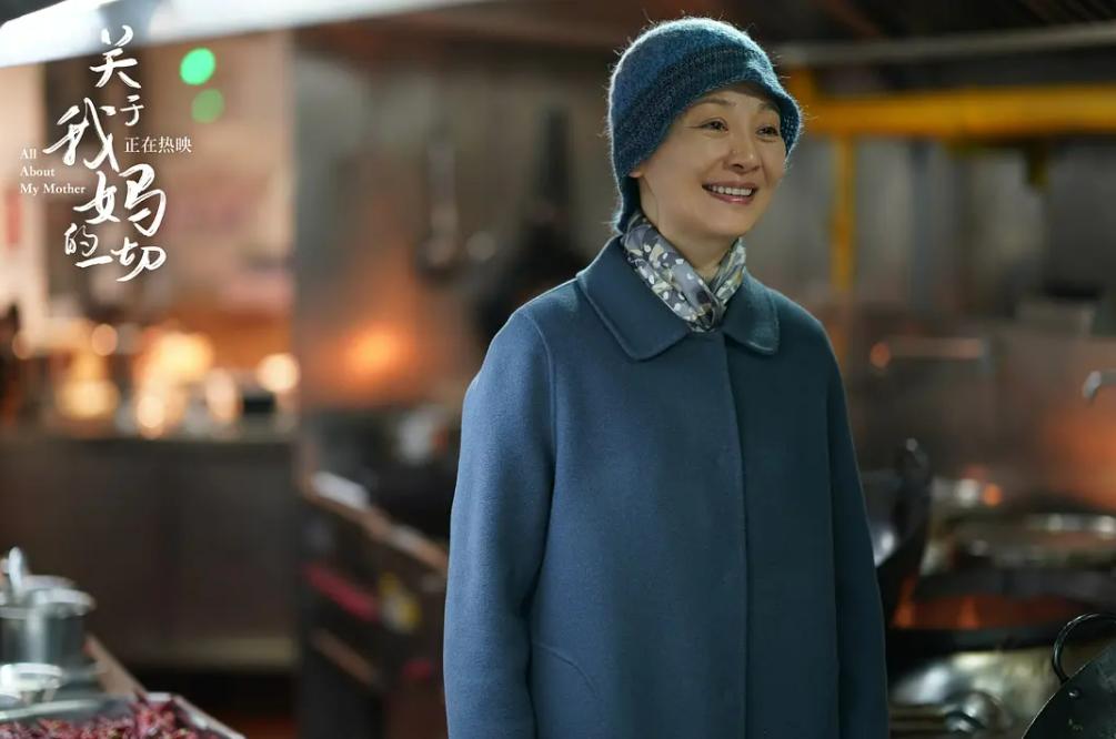 Xu Fan and Zhang Jingyi's true interpretation of tears of mother and ...