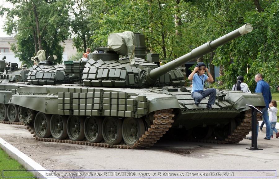 The role of reactive armor in tanks - iNEWS