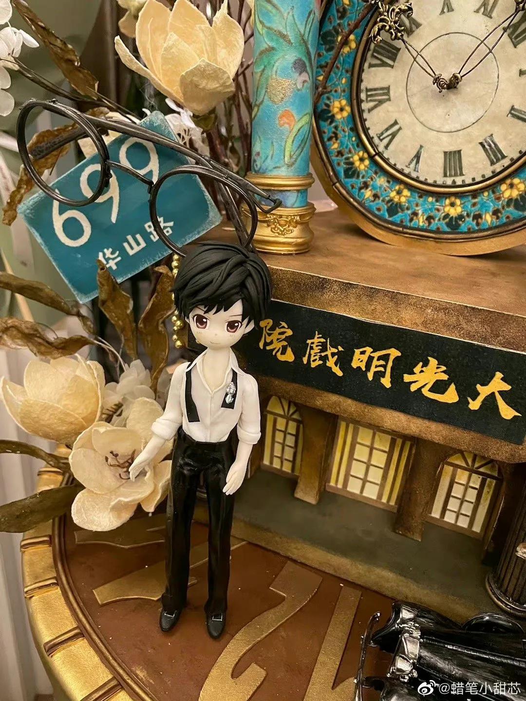 Deng Lun's birthday cake is unique in shape, and he wrote “29 Safe and ...