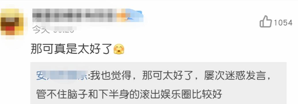 Ren Haoliang is cold?The Internet revealed that two dramas were ...