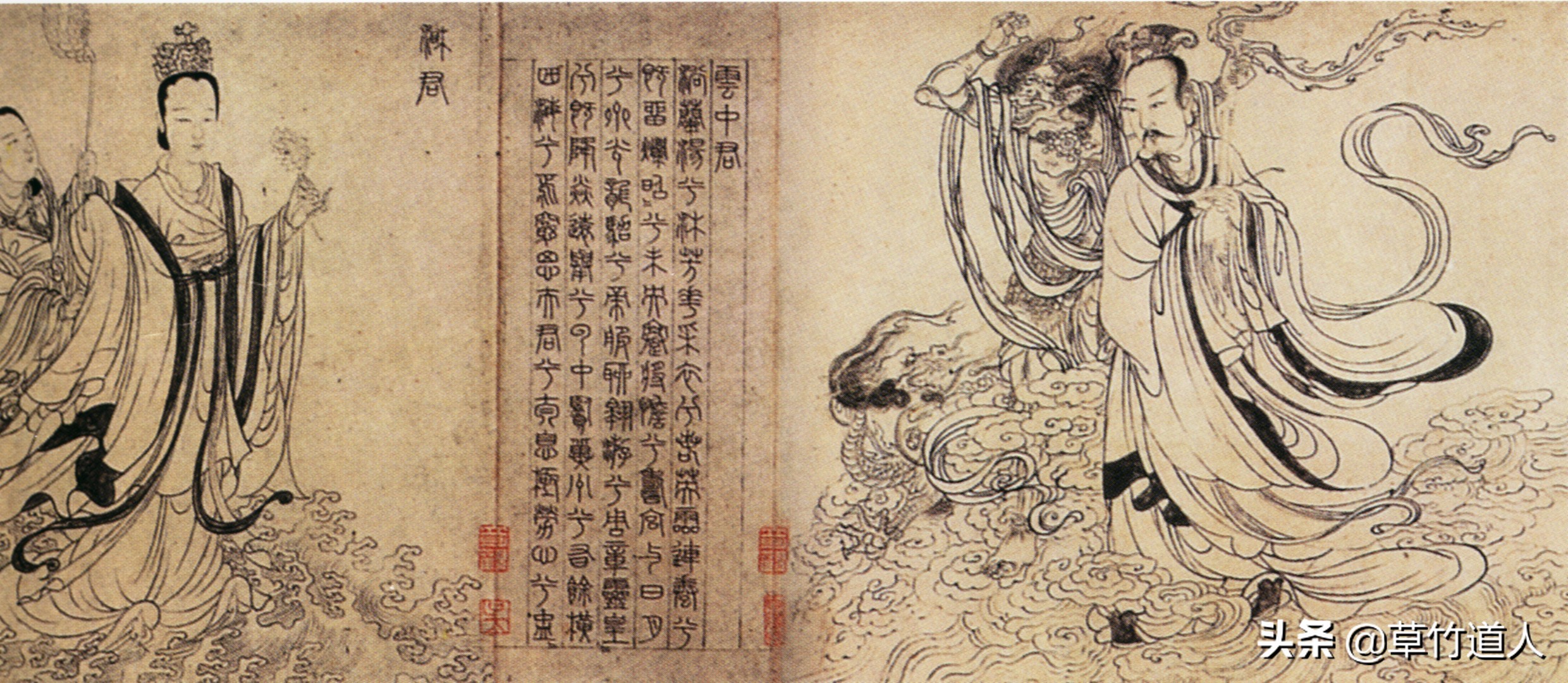 Zhang Wo's "Nine Songs": An Artistic Treasure of the Line Drawing Style ...
