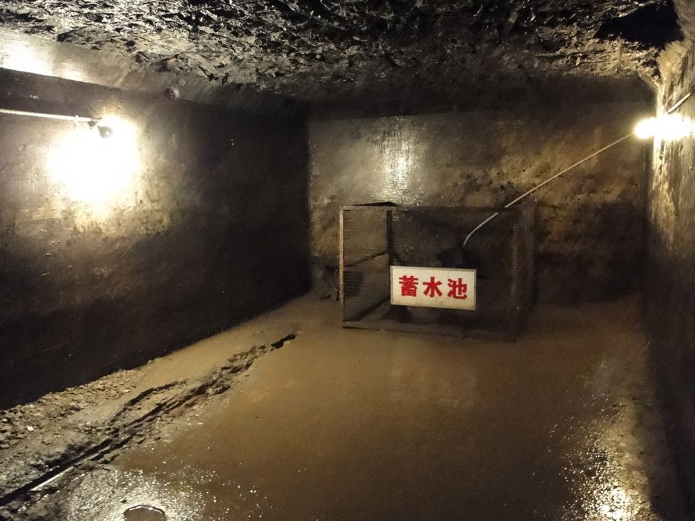 The final battlefield of World War II: Tiger Head Fortress attacked the ...