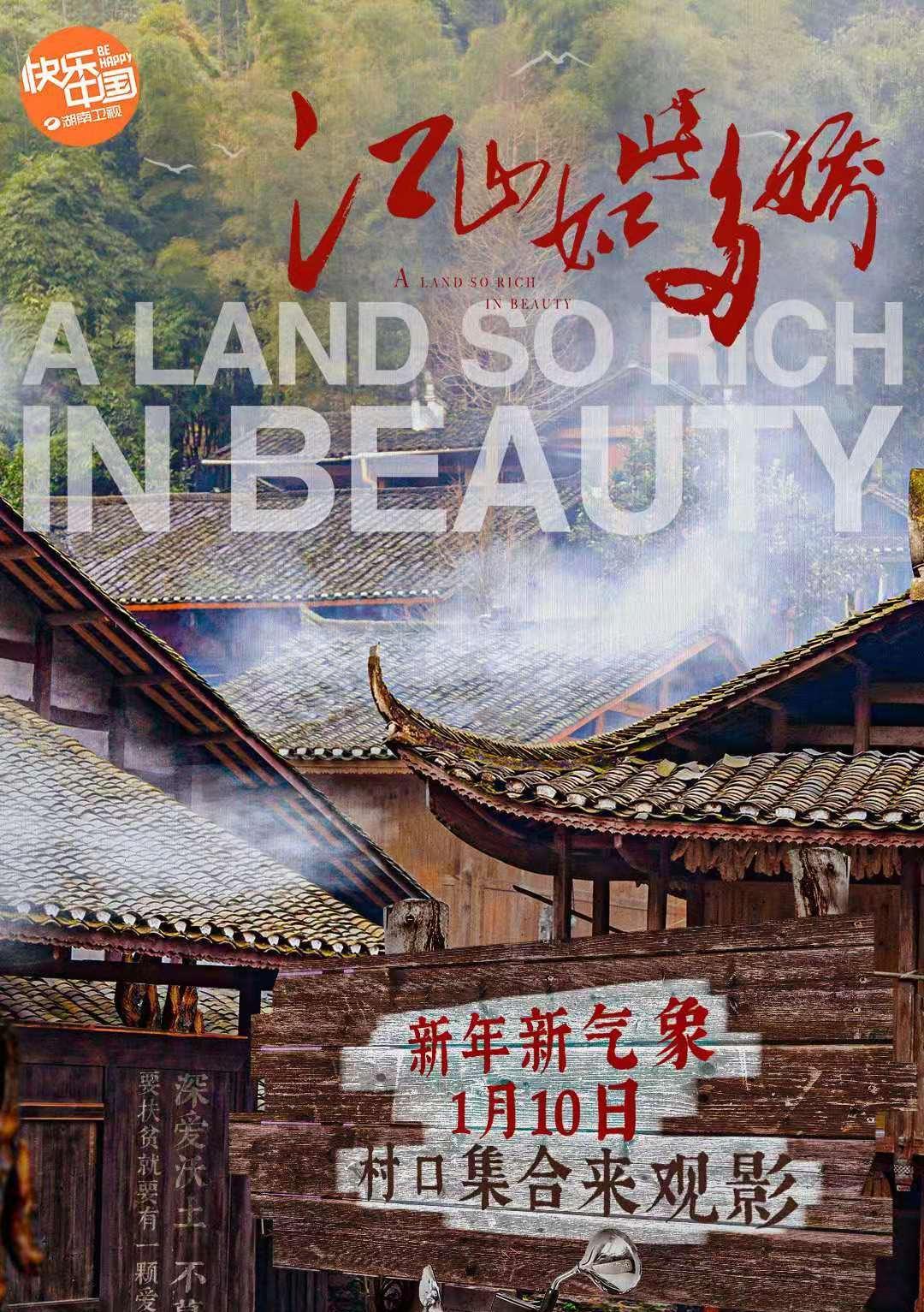 Beginning in 2021, Lafeng Media's new actor and actress Chen Yan - iNEWS