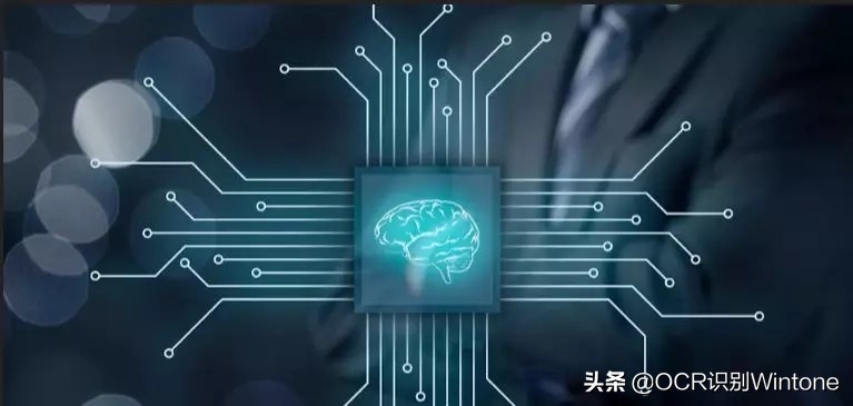 The difference in intelligent machine learning - iNEWS