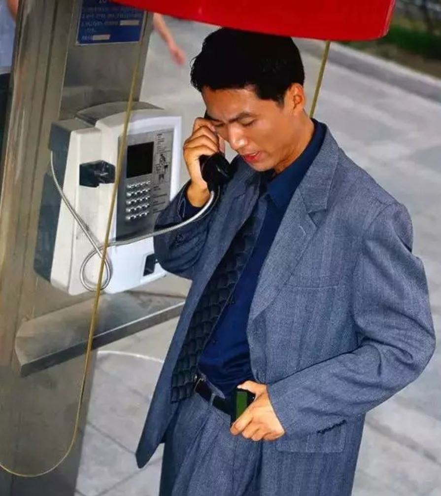 The "BB machine" that was very popular in the 1990s, once sold for two ...