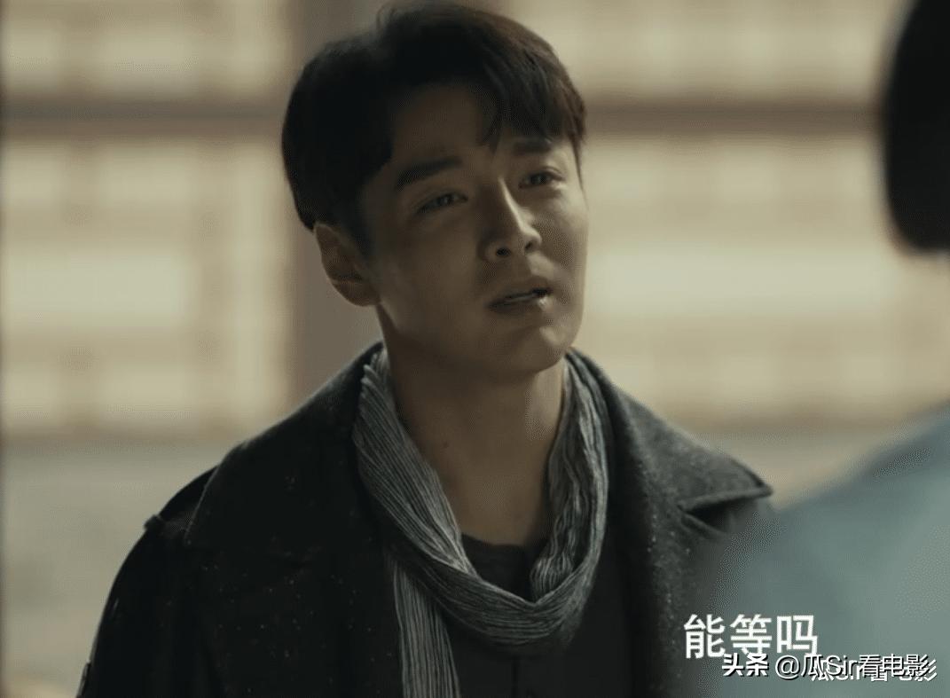 He Shuhuan, the male protagonist of "Yijianfanghua" possesses his body ...