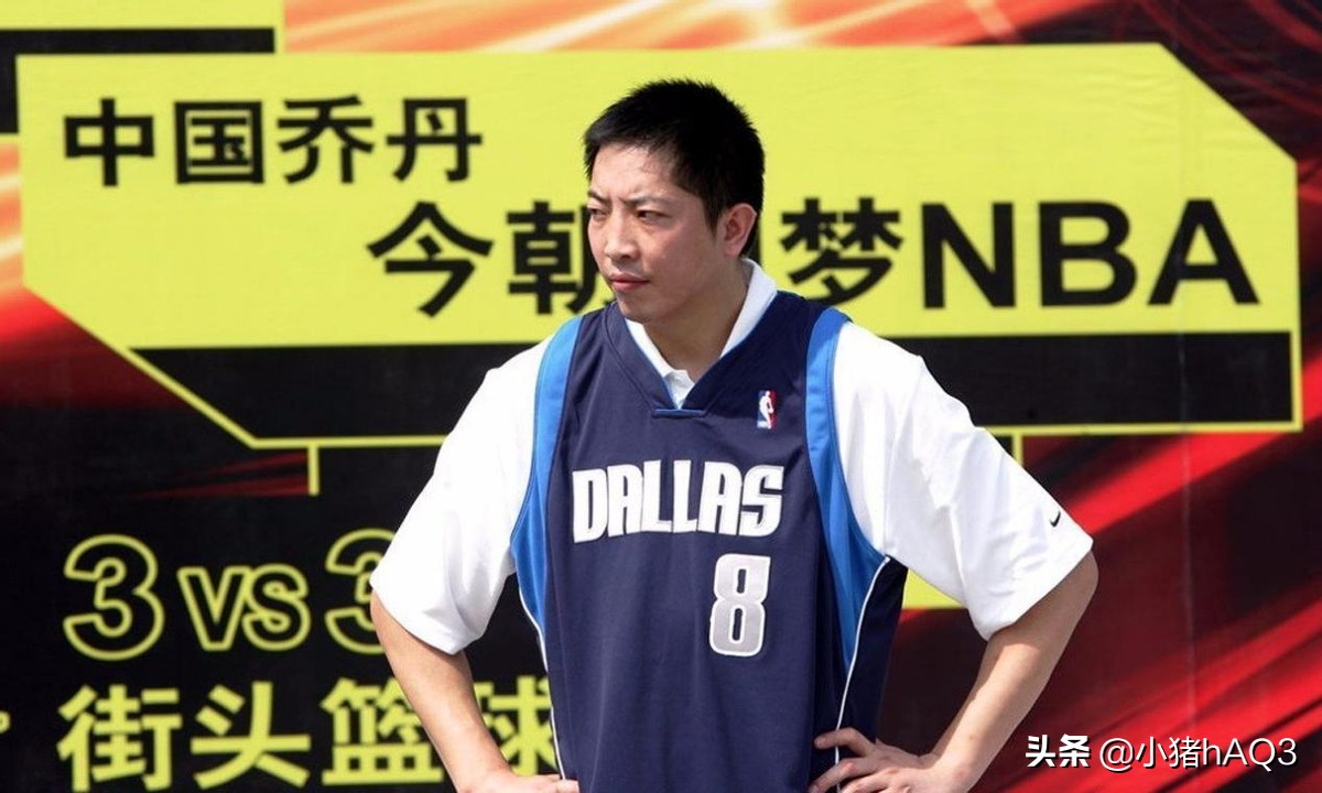 Against Biao Kobe, dunk Pippen-"China Jordan" Hu Weidong - iNEWS